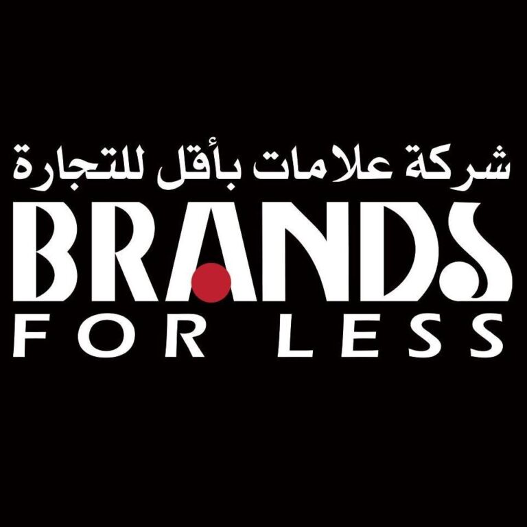 Brands for Less – RCITH